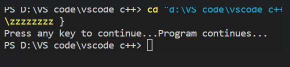 getch() in C : Syntax and Examples